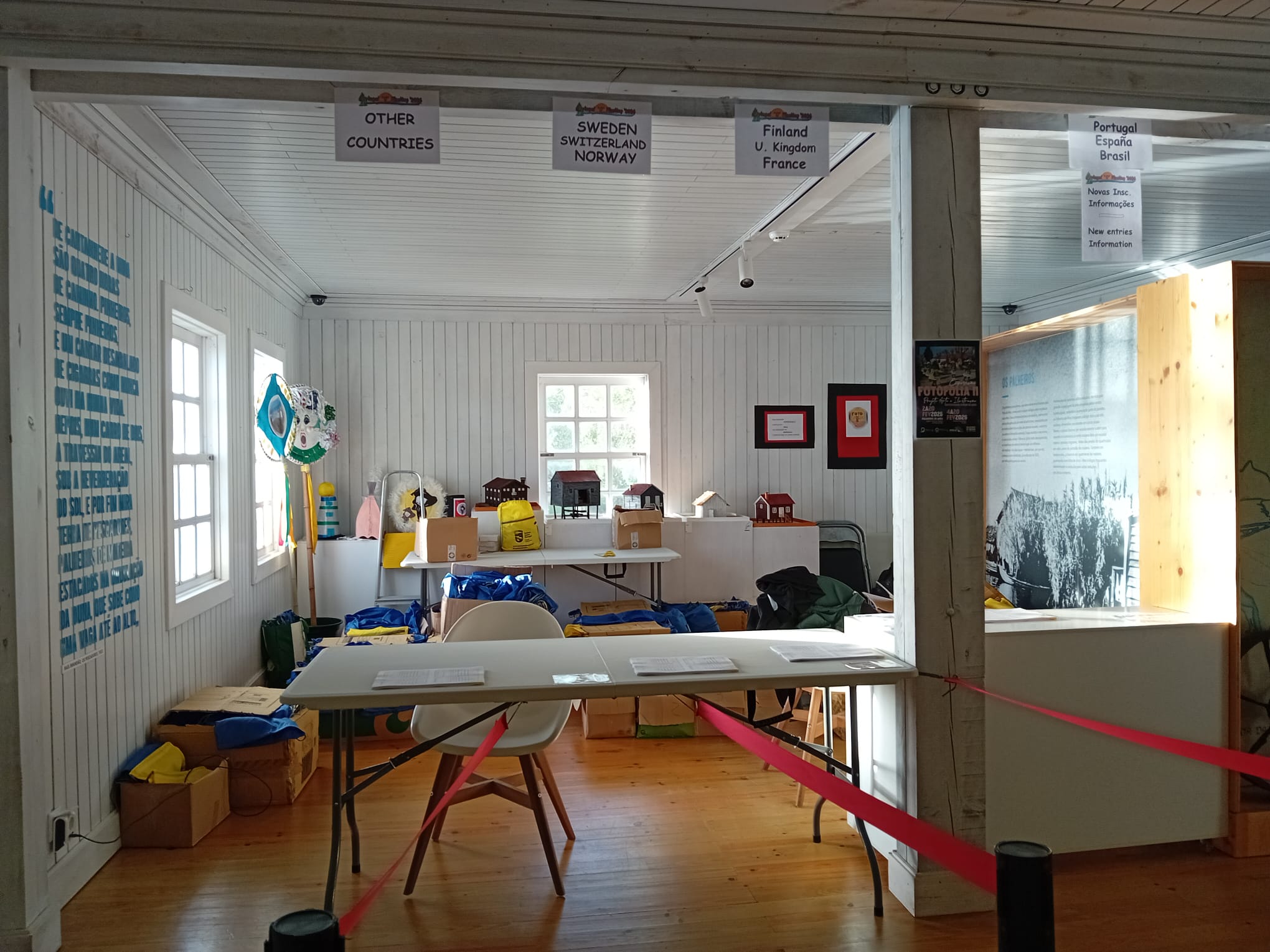 Event Center Open – POM 2026